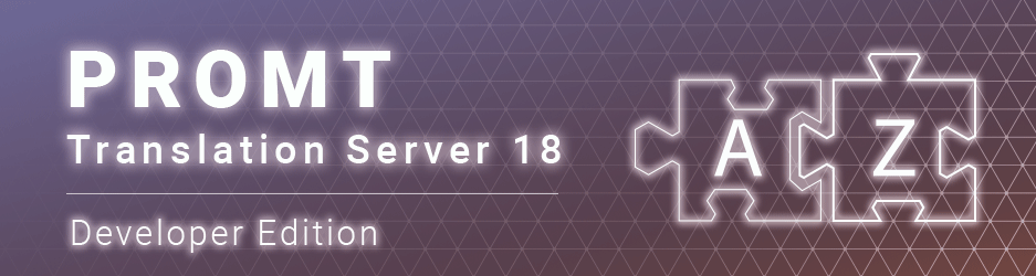 PROMT Translation Software and Dictionaries